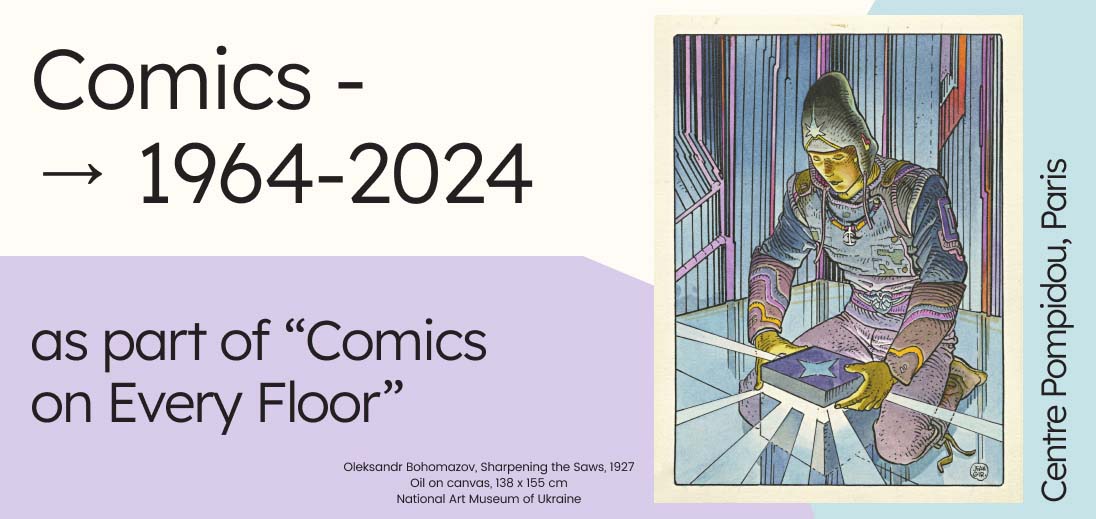 Comics 1964 at the Centre Pompidou - News | Antalis UK