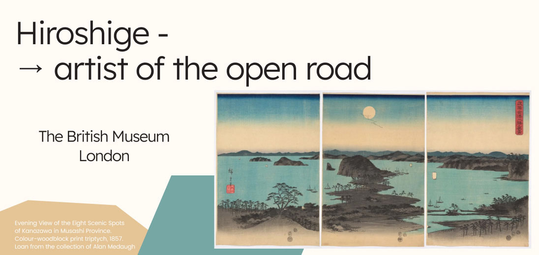 Hiroshige: Artist of the Open Road - British Museum | Antalis UK